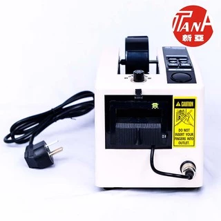 Máy cắt băng keo - Giá Tốt, Miễn Phí Vận Chuyển, Đủ Loại | Shopee Việt Nam