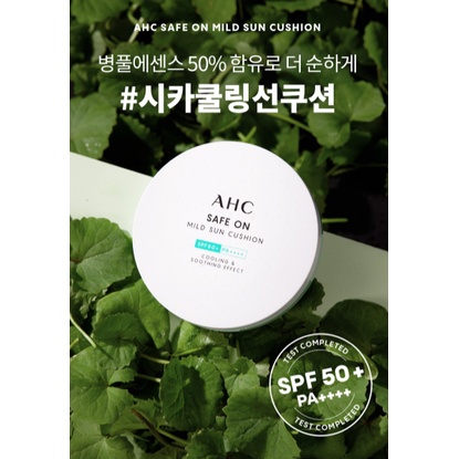 [Chính hãng] Phấn nước AHC Safe On Mild Sun Cushion/ AHC 세이프 온 마일드 선 쿠션 25g(SPF50+/PA ...