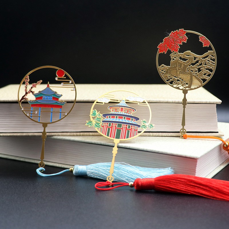 Bookmark kim loại Phong cách cổ điển Trung Quốc Bắc danh lam thắng cảnh ...