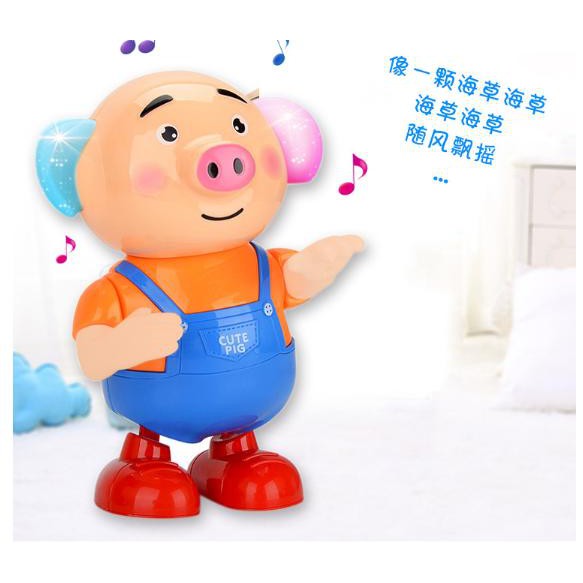 Đồ chơi Heo con nhảy múa theo nhạc | Shopee Việt Nam