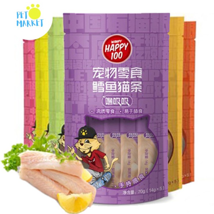 SÚP THƯỞNG HAPPY 100 CHO MÈO TỪ 3 THÁNG (60gr/ Gói) | Shopee Việt Nam