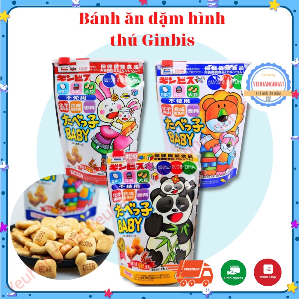 Bánh Hình Thú GINBIS Bổ Sung DHA Có hóa đơn đầy đủ 63g | Shopee Việt Nam