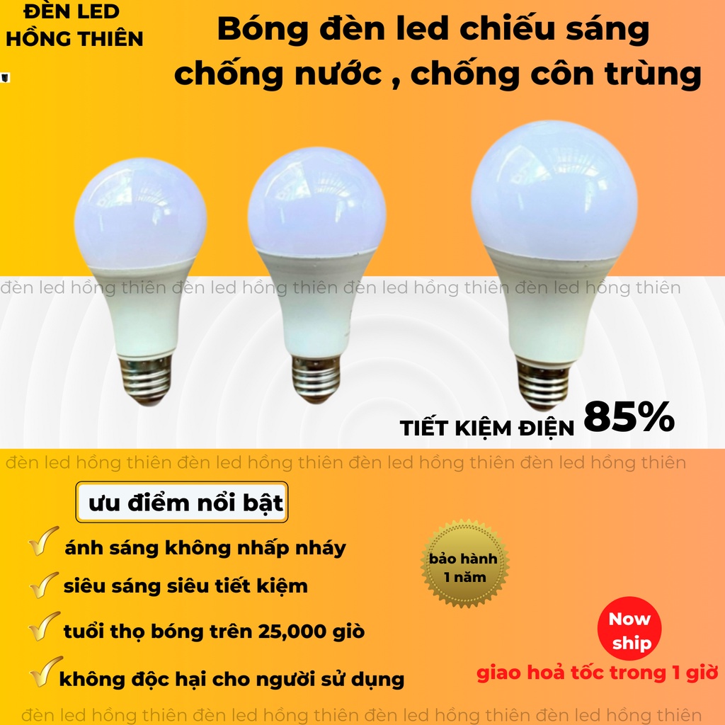 Bóng Led Búp Tròn Kín Nước Đuôi E27 3w 5w 7w 9w 12w 15w | Shopee Việt Nam