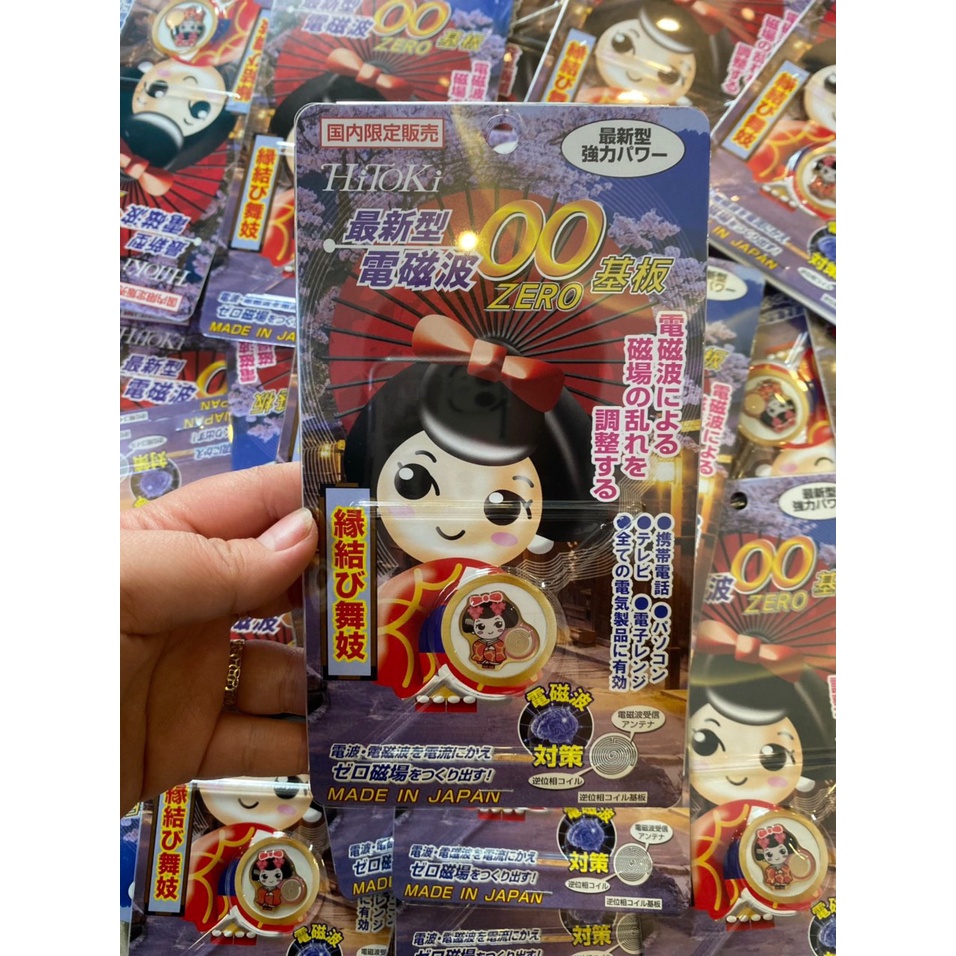 MIẾNG CHIP DÁN TRIỆT SÓNG ĐIỆN TỪ HITOKI NHẬT BẢN | Shopee Việt Nam