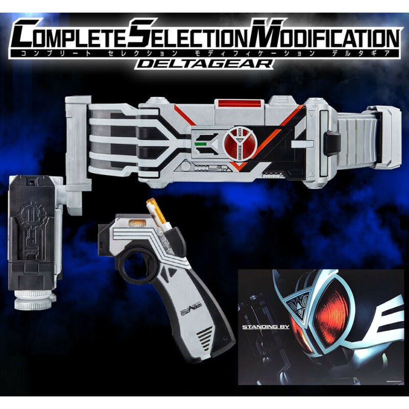 [CSM] Đồ Chơi Cao Cấp Delta Gear Complete Selection Modification - Siêu ...