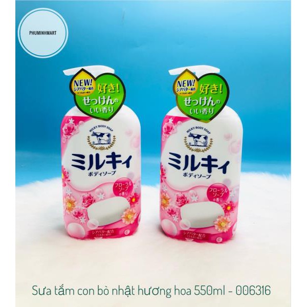 Sữa tắm Milky hương hoa hồng 550ml (4901525006316) | Shopee Việt Nam