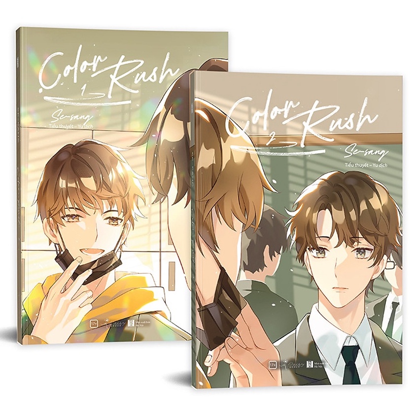 Sách - Color Rush (Trọn bộ 2 tập) | Shopee Việt Nam