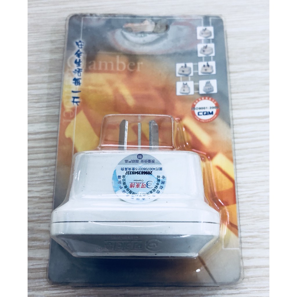 Jack chuyển 3 chui | Shopee Việt Nam