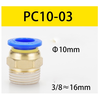 Đầu nối nhanh khí nén PC10-03 ống 10, chân ren 16mm | Shopee Việt Nam
