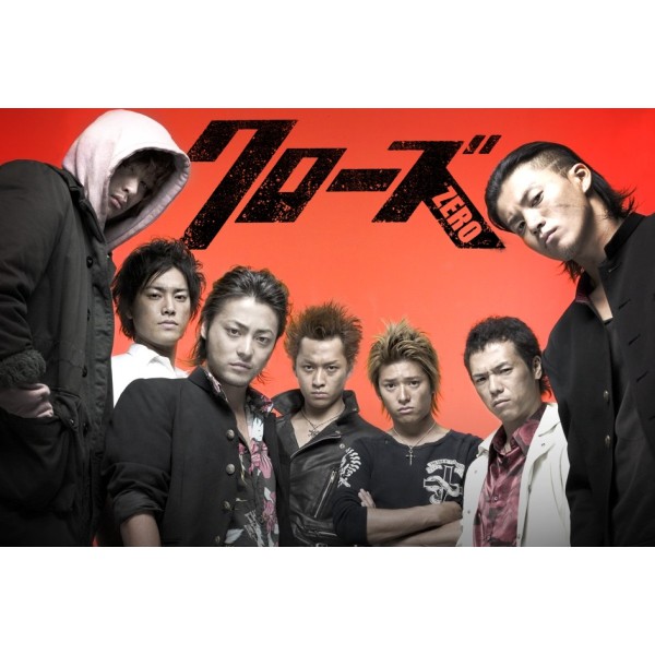 Figure Phim Crows Zero tỉ lệ 1/18 | Shopee Việt Nam