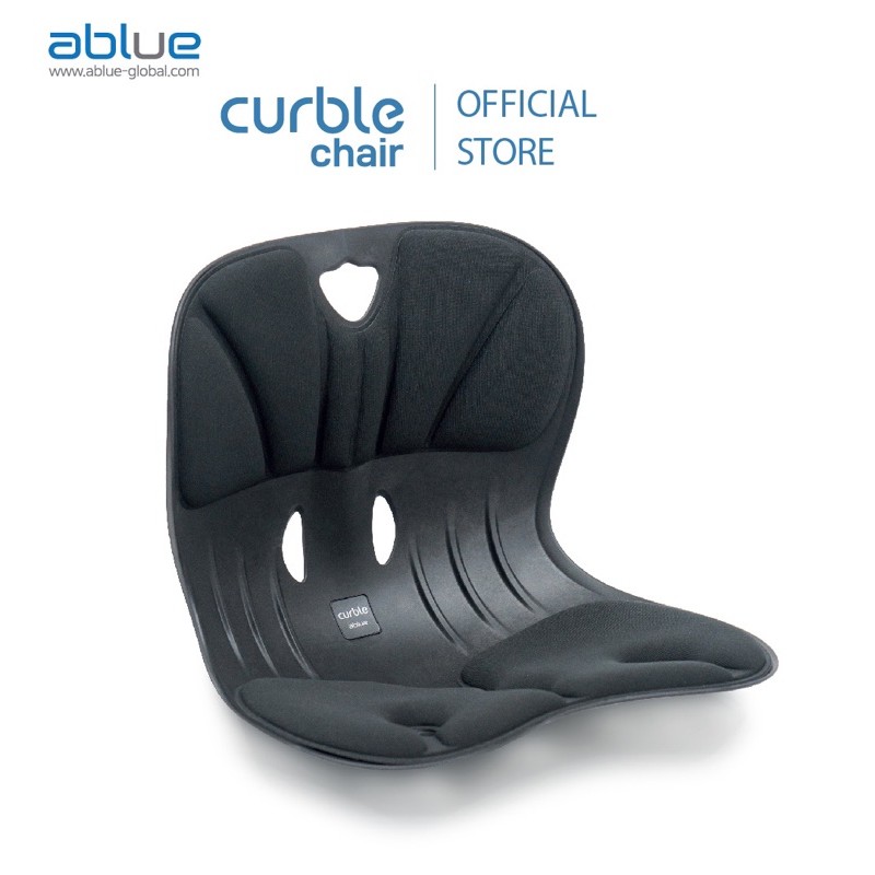 [SHOPEE_MALL] Ghế chống gù điều chỉnh tư thế Curble Chair Wider Black ...