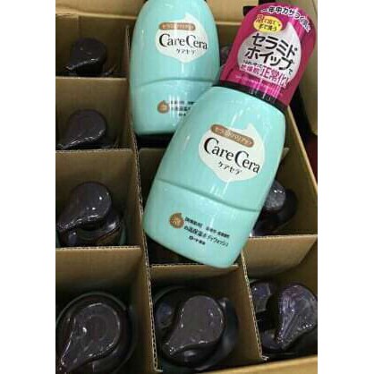 Sữa Tắm Care Cera Chai 450ml Nhật Bản | Shopee Việt Nam