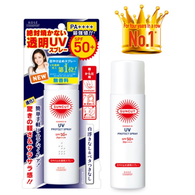 Kem chống nắng dạng xịt Kose Suncut Protect Spray SPF50+ PA++++ | Shopee Việt Nam