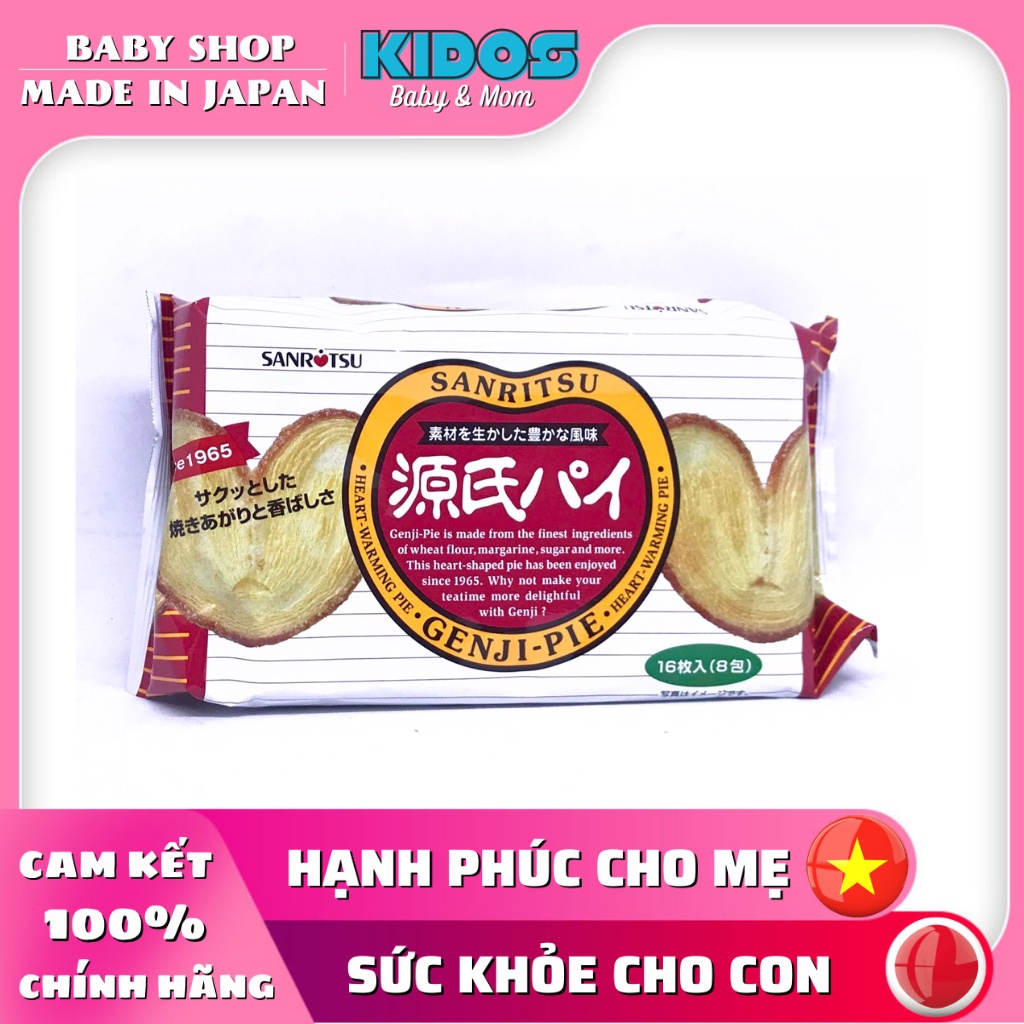 Bánh quy nướng Sanritsu Nhật Bản, Bánh bơ thơm ngon cho gia đình, 128g [T7/2023] | Shopee Việt Nam