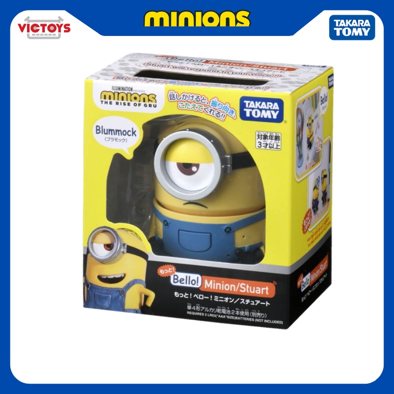 Đồ Chơi Biết Nói Minion More! Bellow! - Stuart Fullbox Chính Hãng Takara Tomy - Victoys | Shopee ...