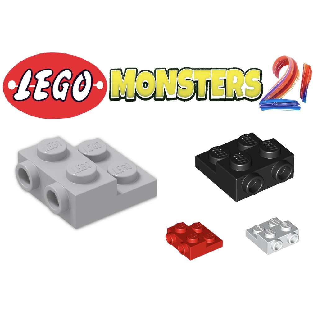 [LEGO MONSTER21]-99206-Plate, Modified 2 x 2 x 2/3 with 2 Studs on Side ...
