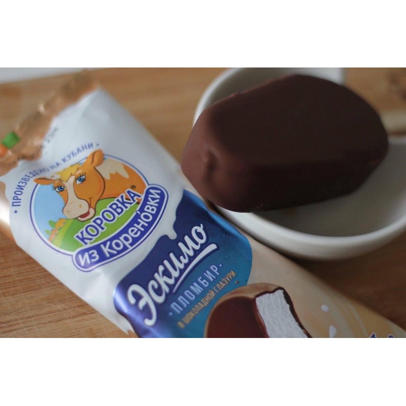 Kem Nga Kopobka tự chọn | Shopee Việt Nam