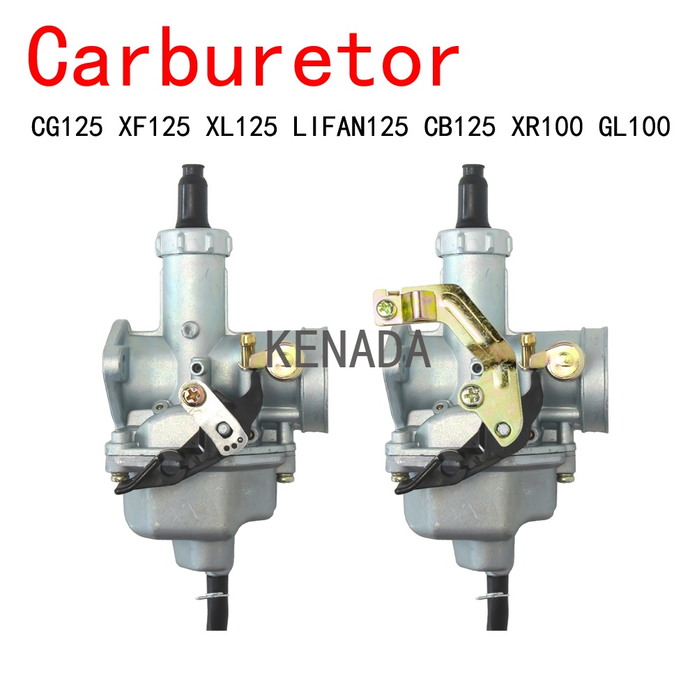 bình xăng con PZ26/wolf 125/custom125/master 125/rebel 125/CG125/bonus125/husky125 | Shopee Việt Nam