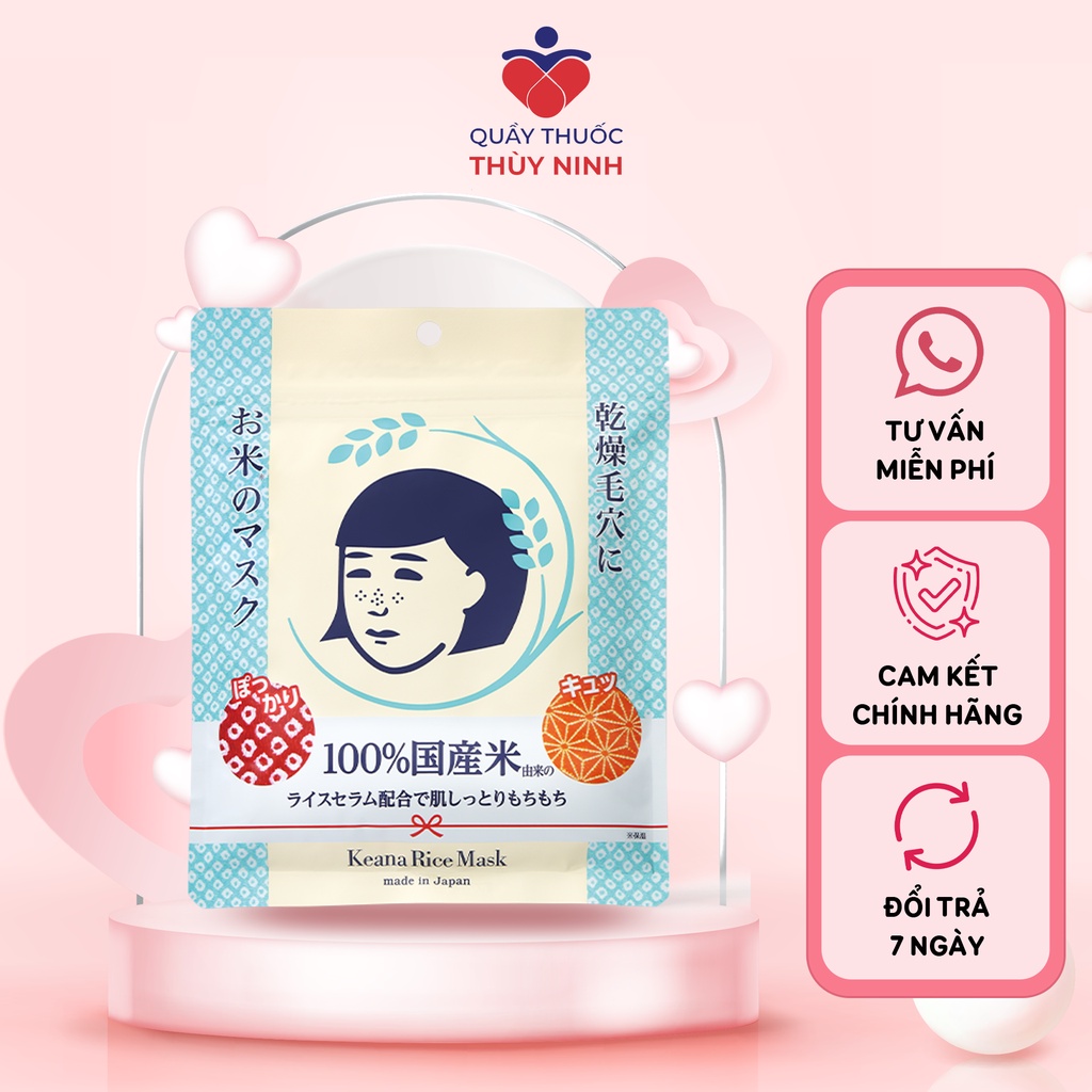 Mặt mạ cám gạo dạng đắp Keana Rice Mask giúp dưỡng ẩm và làm sáng da 10 ...