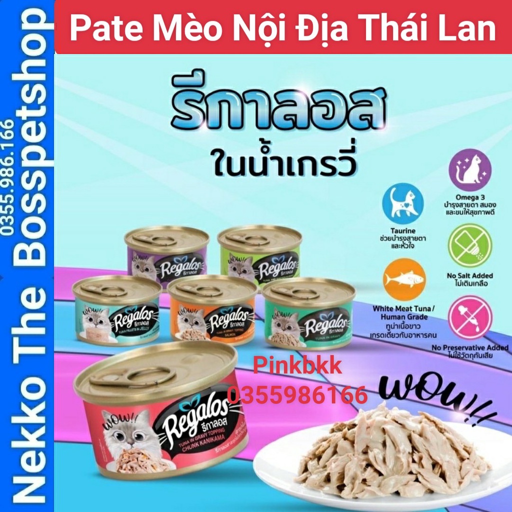 Pate mèo Regalos lon 80g⚡ Nội Địa Thái Lan⚡ NHẬP TRỰC TIẾP THÁI LAN ...