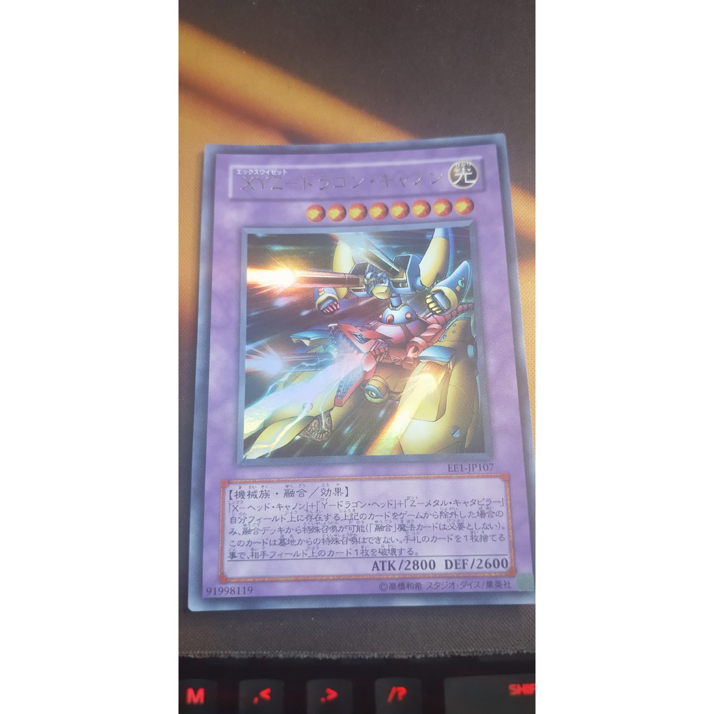 [Thẻ bài Yugioh OCG] EE1-JP107 XYZ-Dragon Cannon - Ultra Rare | Shopee Việt Nam