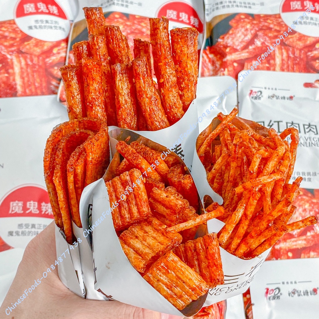 Que Cay Dong Dong 70g, Dải Cay Ăn Vặt Tuổi Thơ, Đồ Ăn Vặt Học Sinh Nội Địa Ngon Rẻ | Shopee Việt Nam