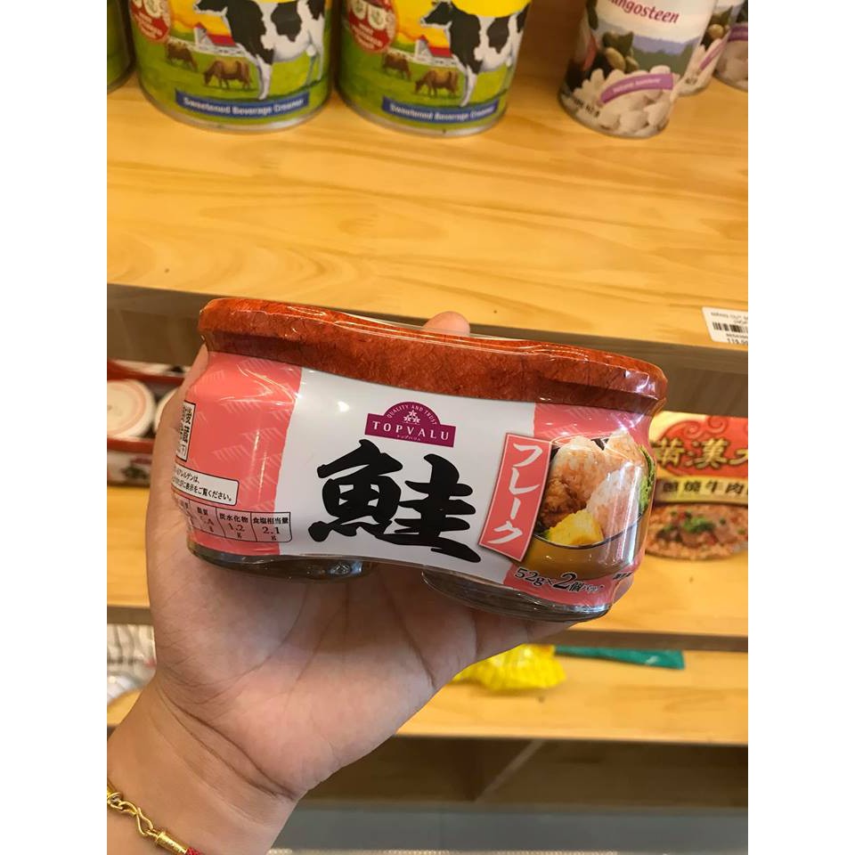 RUỐC CÁ HỒI NHẬT BẢN TOPVALU (2 lọ) | Shopee Việt Nam