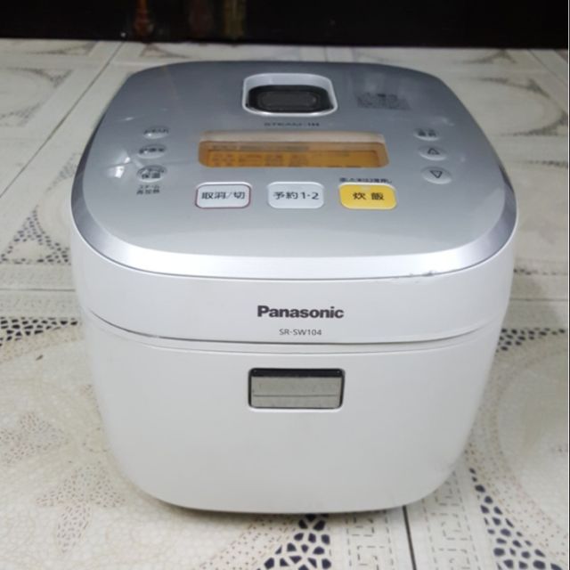 Nồi cơm Panasonic SR-SW104 cao tần cốc bù ẩm 1 lít | Shopee Việt Nam