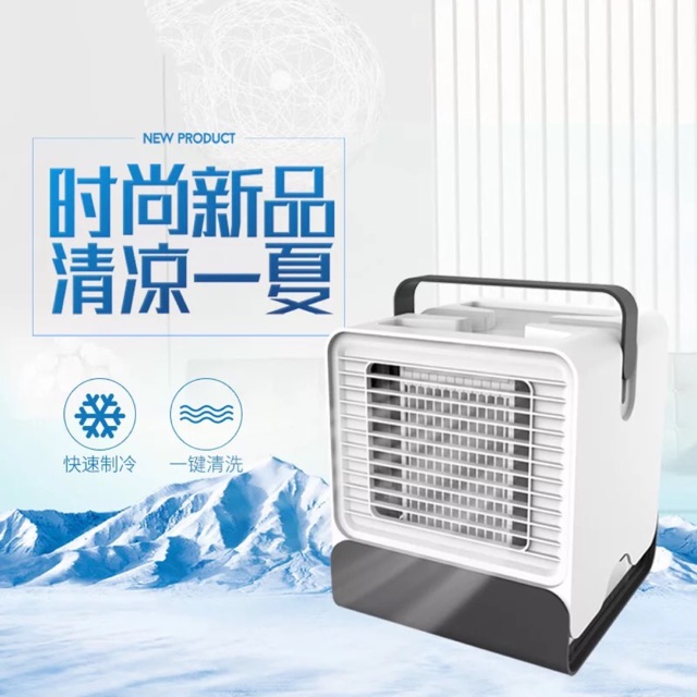 QUẠT ĐIỀU HOÀ MINI Persona mini ( Có video tham khảo ) | Shopee Việt Nam