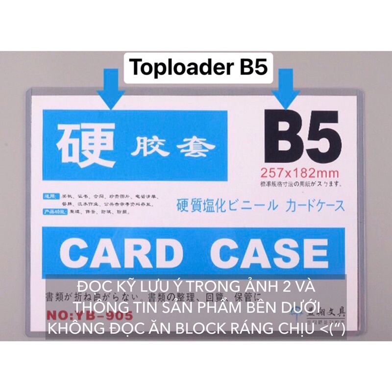 (Mua từ 2 cái - Đọc lưu ý) Toploader kích cỡ B5 card case đựng tranh ảnh bảo vệ thẻ bài | Shopee ...