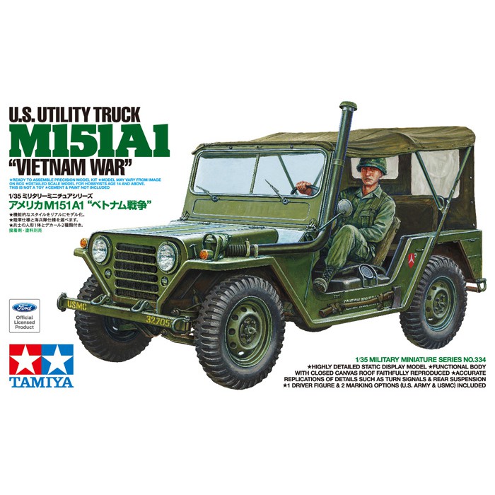 [TAMIYA] 35334 Mô hình xe Jeep 1/35 SCALE U.S. UTILITY TRUCK M151A1 ...