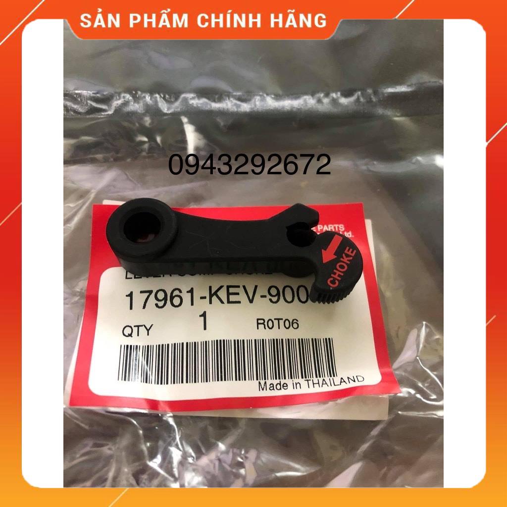 Tay Kéo Le Wave Thái, Fu 1 Honda | Shopee Việt Nam