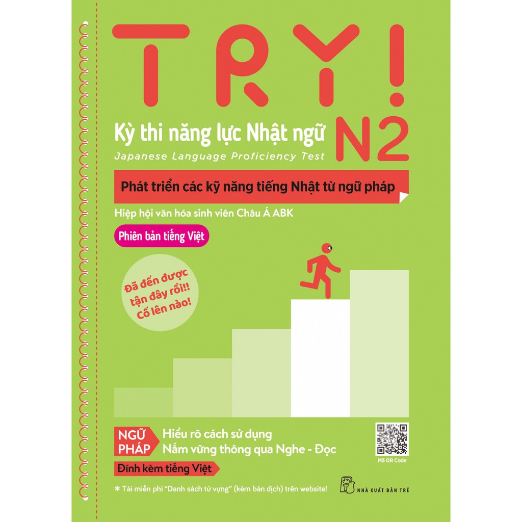 Sách - Try! Thi Năng Lực Nhật Ngữ N2 - Phát Triển Các Kỹ Năng Tiếng Nhật Từ Ngữ Pháp (Phiên Bản ...