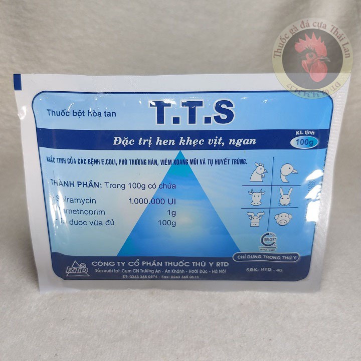 TTS - hen , khò gà vịt (1 gói / 100g) | Shopee Việt Nam