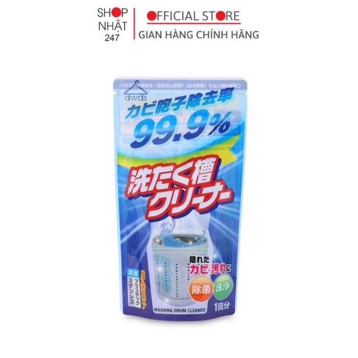 Gói tẩy lồng máy giặt Kokubo cực mạnh 120g Nhật Bản - Nakaya | Shopee Việt Nam