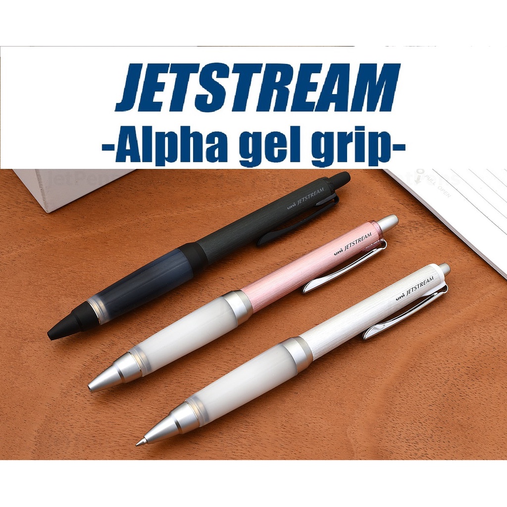 Bút bi nhật Jetstream Alpha Gel cỡ ngòi 0.7mm siêu êm | Shopee Việt Nam