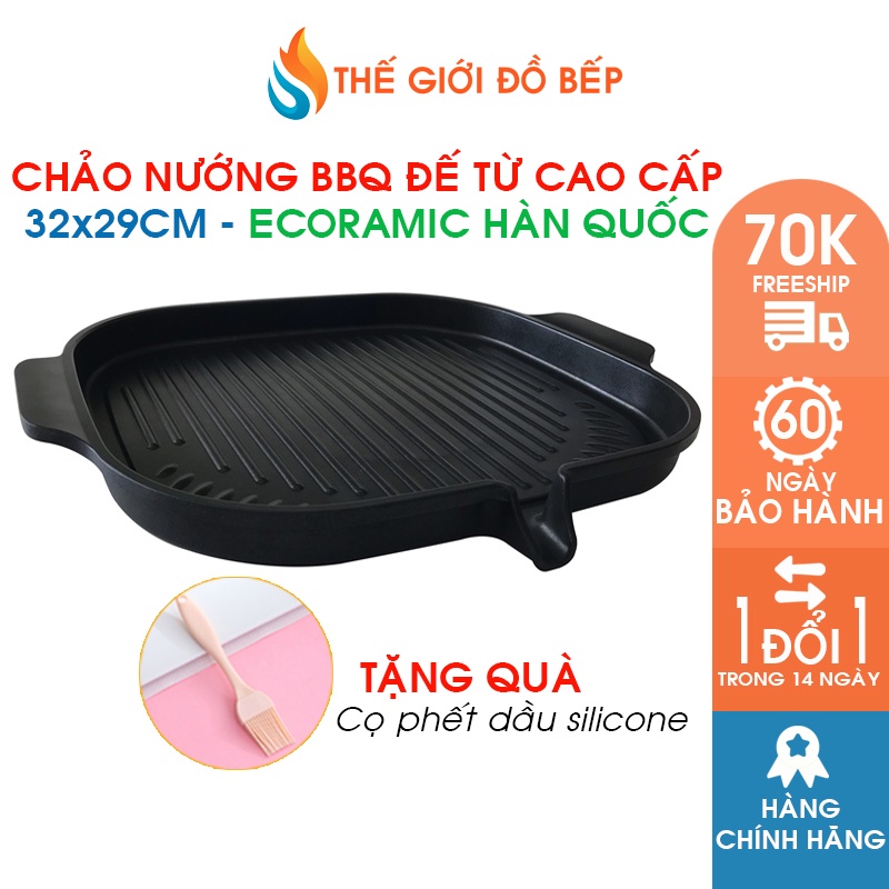 Chảo Nướng BBQ Đáy Từ Ecoramic 32*29cm - Hình Vuông - Đúc Nguyên Khối, Dày Dặn Chắc Chắn - Chính ...