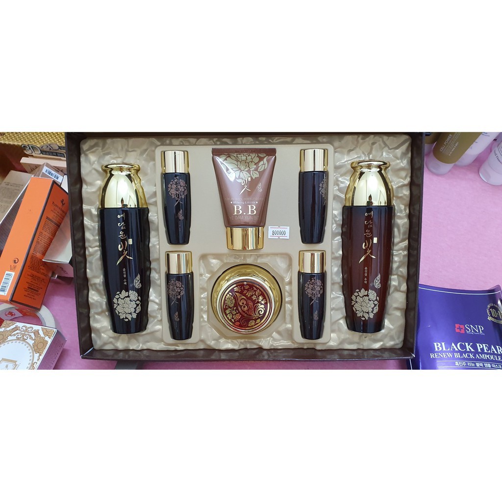 Bộ Dưỡng Da Yedam Yun Bit Yunjin Gyeol Skin Care Set 6 Sản phẩm ...