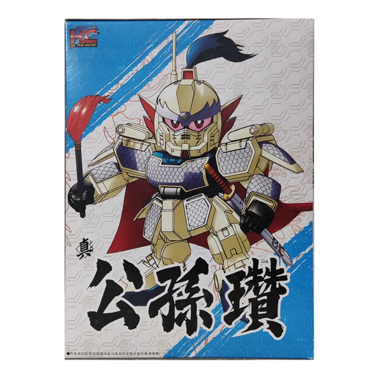 Đồ chơi mô hình lắp ráp Jiajun KC Three Kingdoms SD Jingle BB Warrior ...