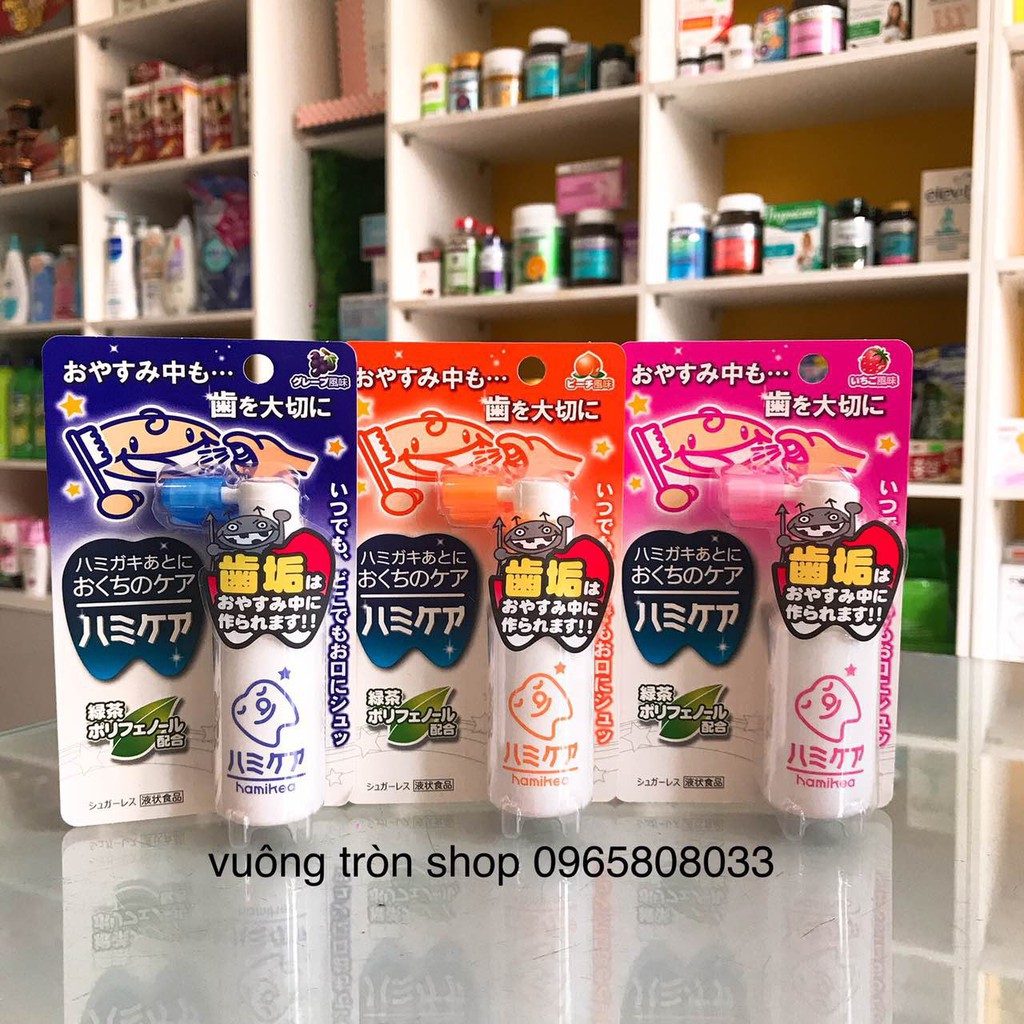 Xịt miệng ngừa sâu răng 25g Hamikea Nhật | Shopee Việt Nam