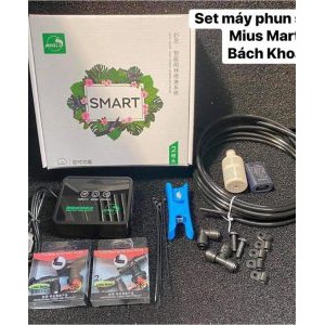 Set Mius Smart Full đồ | Shopee Việt Nam