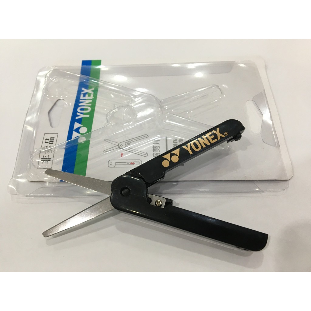 KÉO YONEX CHÍNH HÃNG - YONEX SCISSORS 2020 (YOBC9052CR) | Shopee Việt Nam
