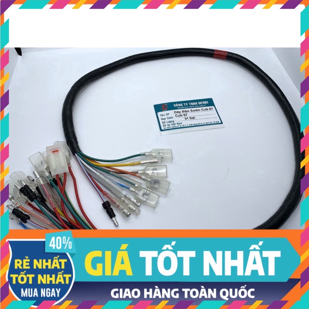 DENKI Dây điện Sườn Cub 67 - dùng vít lửa DENKI Loại tốt | Shopee Việt Nam