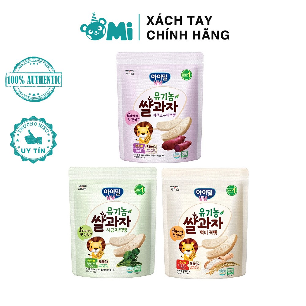 Bánh gạo Idong Hàn | Shopee Việt Nam