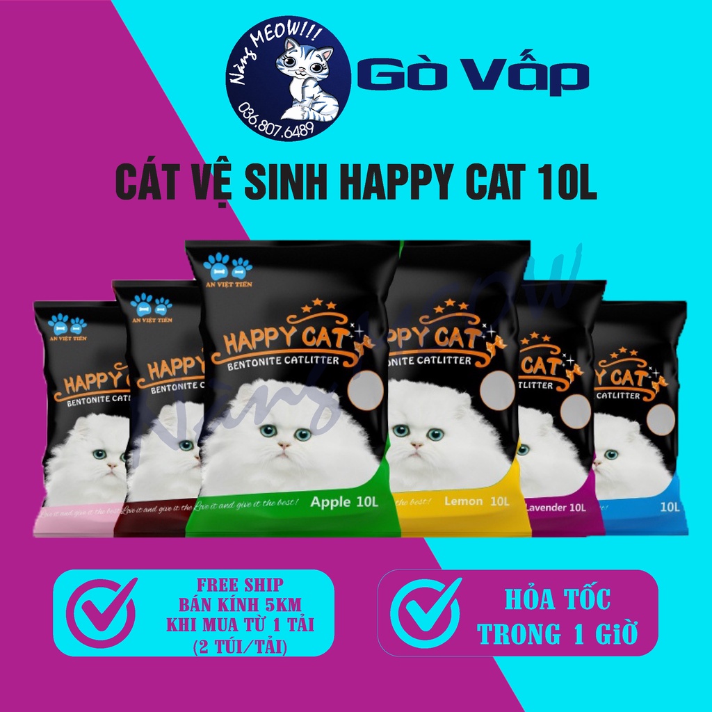 Cát Vệ Sinh Cho Mèo HAPPYCAT Túi 5L - NÀNG MEOW | Shopee Việt Nam