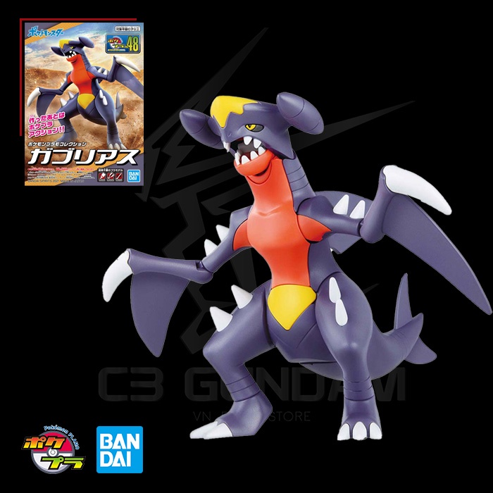 [BANDAI] MÔ HÌNH ĐỒ CHƠI LẮP RÁP POKEMON PLASTIC MODEL COLLECTION 048 ...