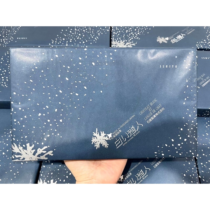 Bánh quy Người Tình Tuyết Trắng(shiroi koibito) | Shopee Việt Nam