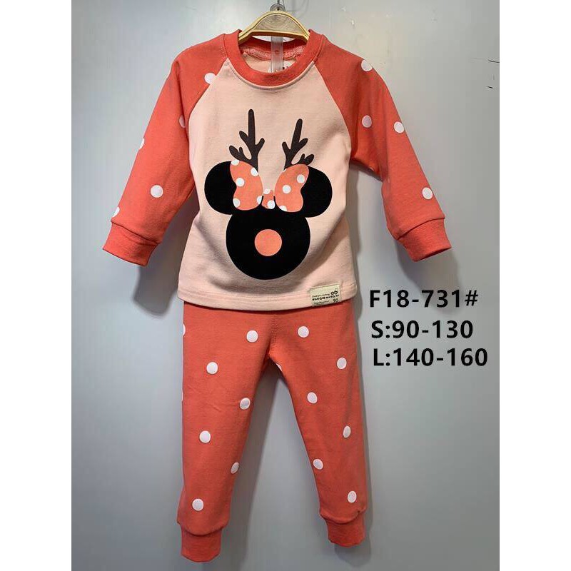 bộ fanqie F731 | Shopee Việt Nam