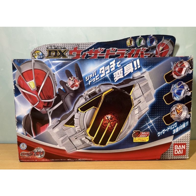 Kamen Rider Wizard Mô Hình Đồ Chơi Hiệp Sĩ Mặt Nạ Wizard DX Bandai Chính Hãng Nhật Bản | Shopee ...