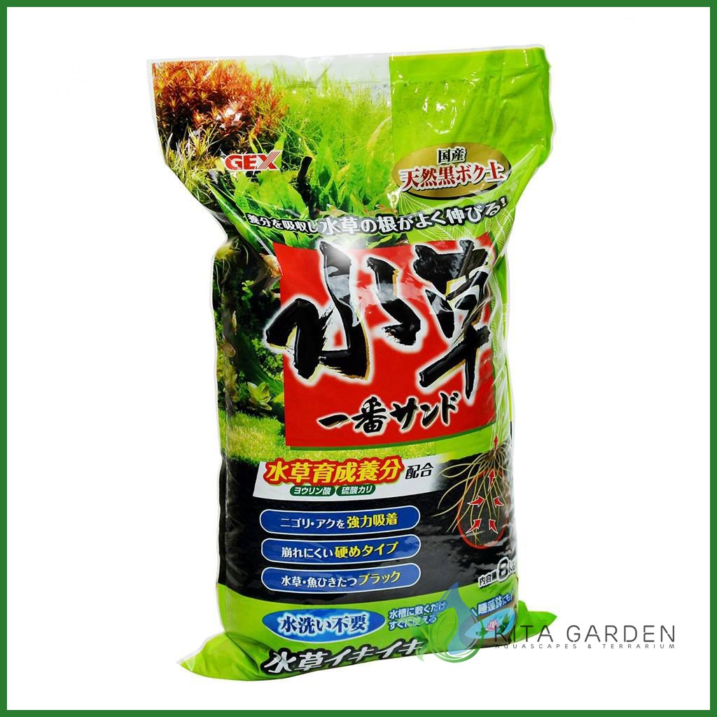 PHÂN NỀN GEX XANH WATER PLANT SAND - bao 8kg | Shopee Việt Nam
